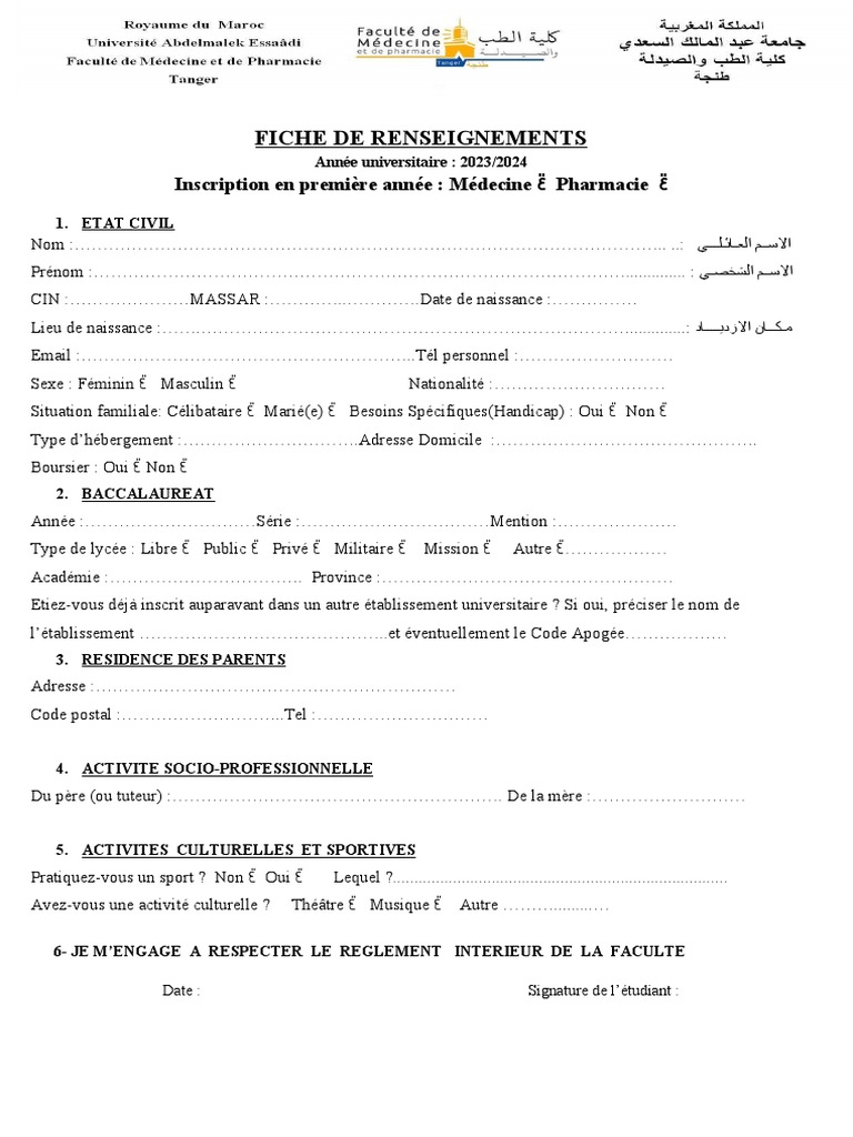 Fiche de Renseignements | PDF