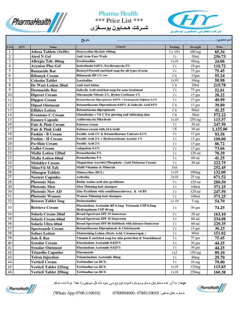 Pharma Health Price List | PDF | Sunscreen | Chemical Compounds