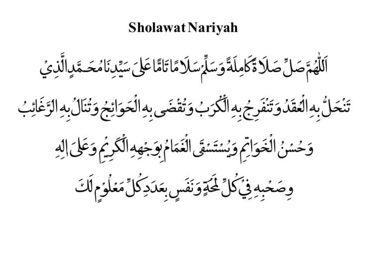 Sholawat Nariyah | PDF