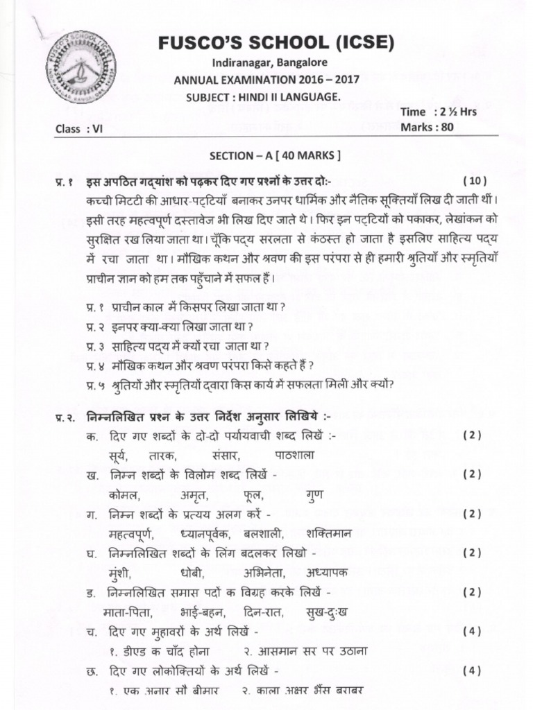 ICSE Class VI Hindi Paper II Sample Annual Exam Question Paper | PDF