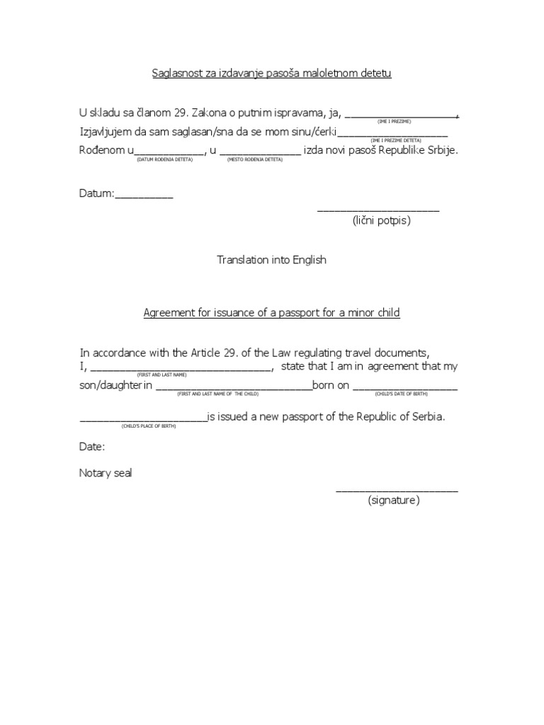 Saglasnost Roditelja Pasos-Eng | PDF