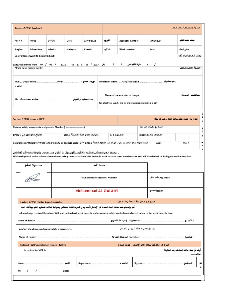 Work Safety Plan Sheet Hse-Fr-01-02 | PDF