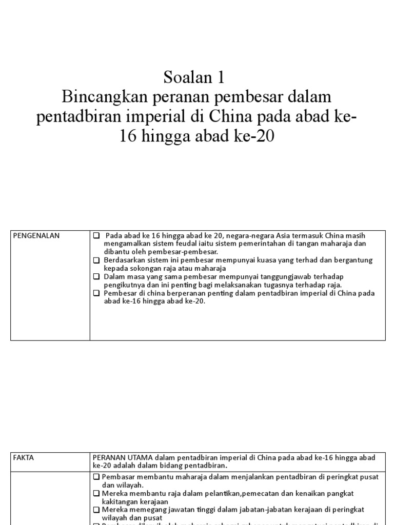 Peranan Pembesar Di China | PDF