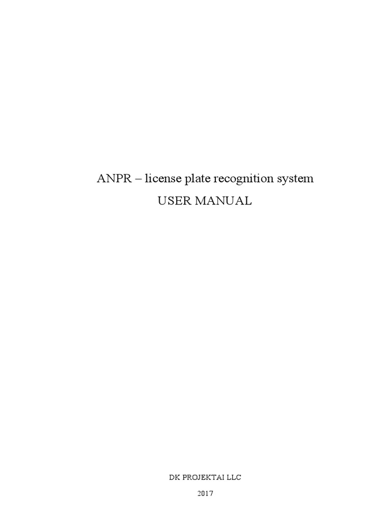 ANPR User Manual | PDF