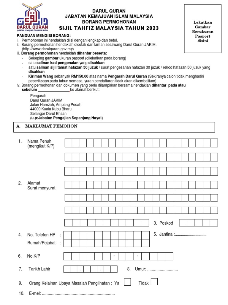 Borang Permohonan STM 2023 | PDF