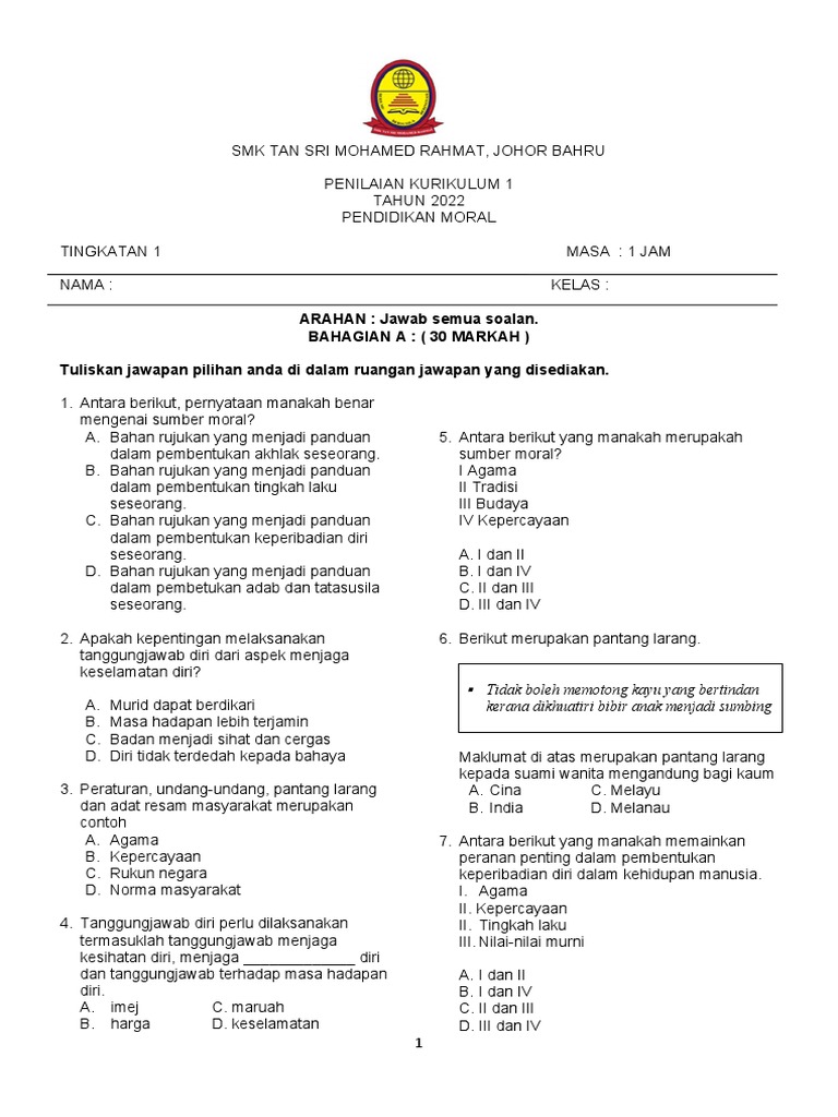 Penilaian Kurikulum 1 P. Moral 2022 | PDF