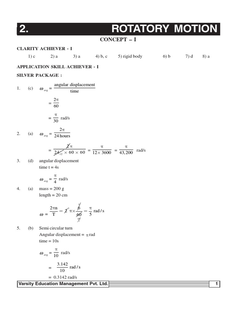 Rotatory Motion (IX Class) | PDF