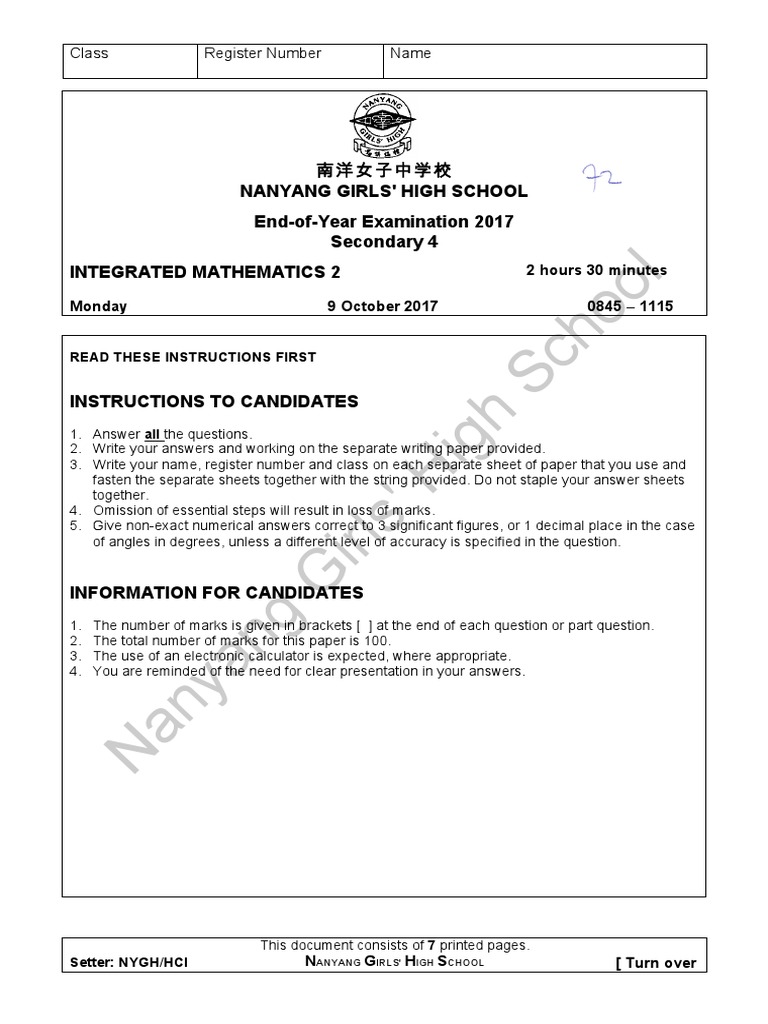 2017 S4EOY IM2 With Ans | PDF | Teaching Methods & Materials