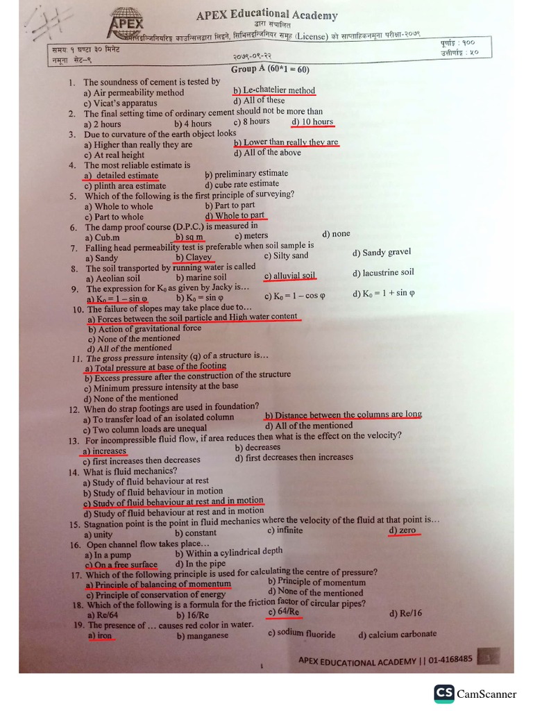 Set 9 of Council License Exam, Apex | PDF