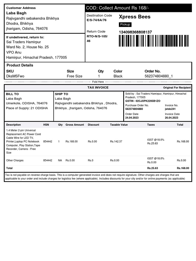 Sub Order Labels | PDF Sub Order Labels | PDF