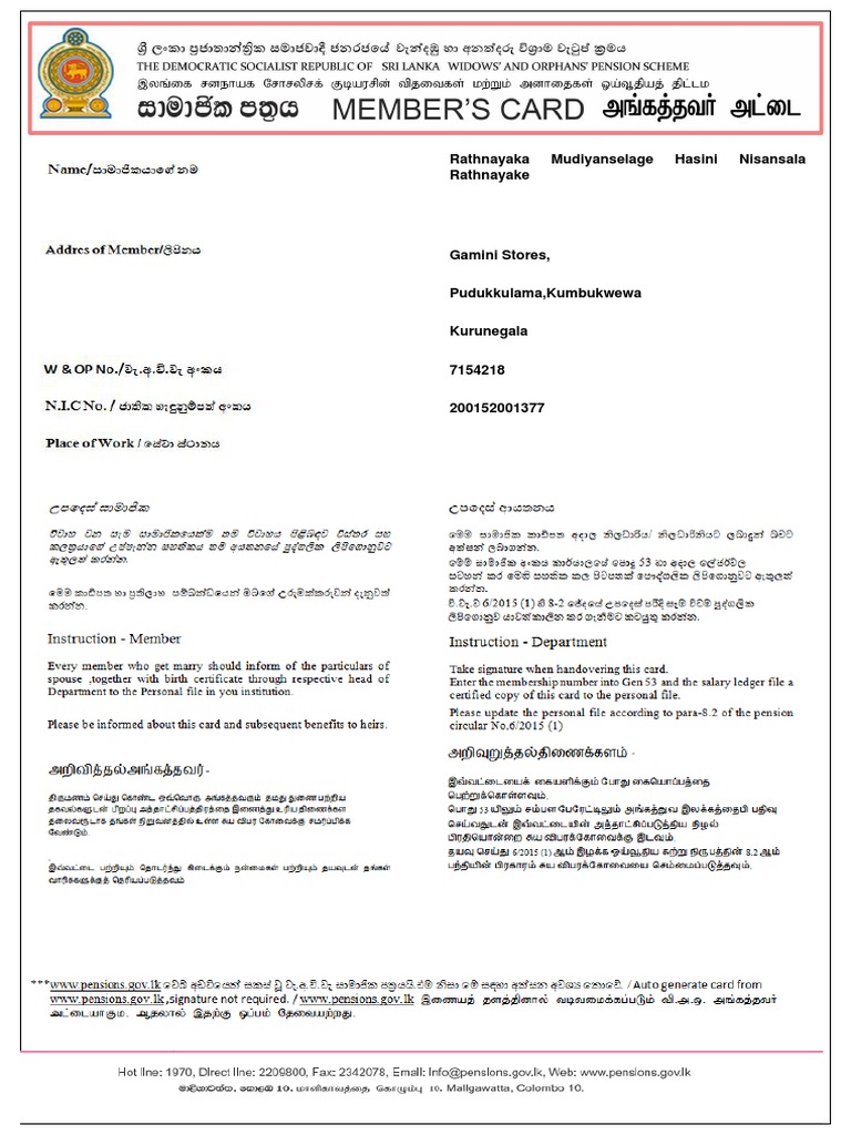 Rathnayaka Mudiyanselage Hasini Nisansala Rathnayake | PDF