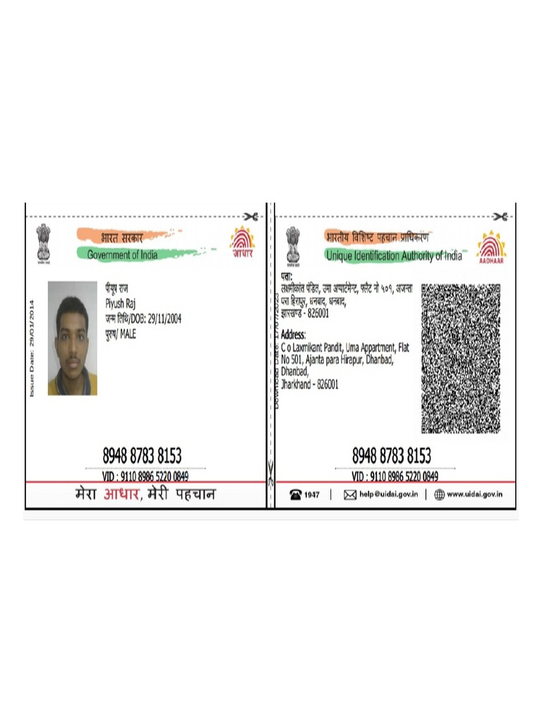 Adhaar Card | PDF