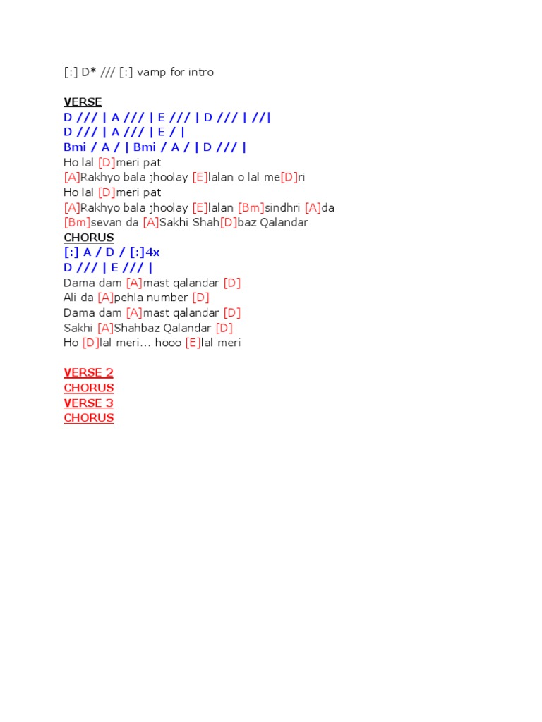 Sample2 LalMeri Pat | PDF