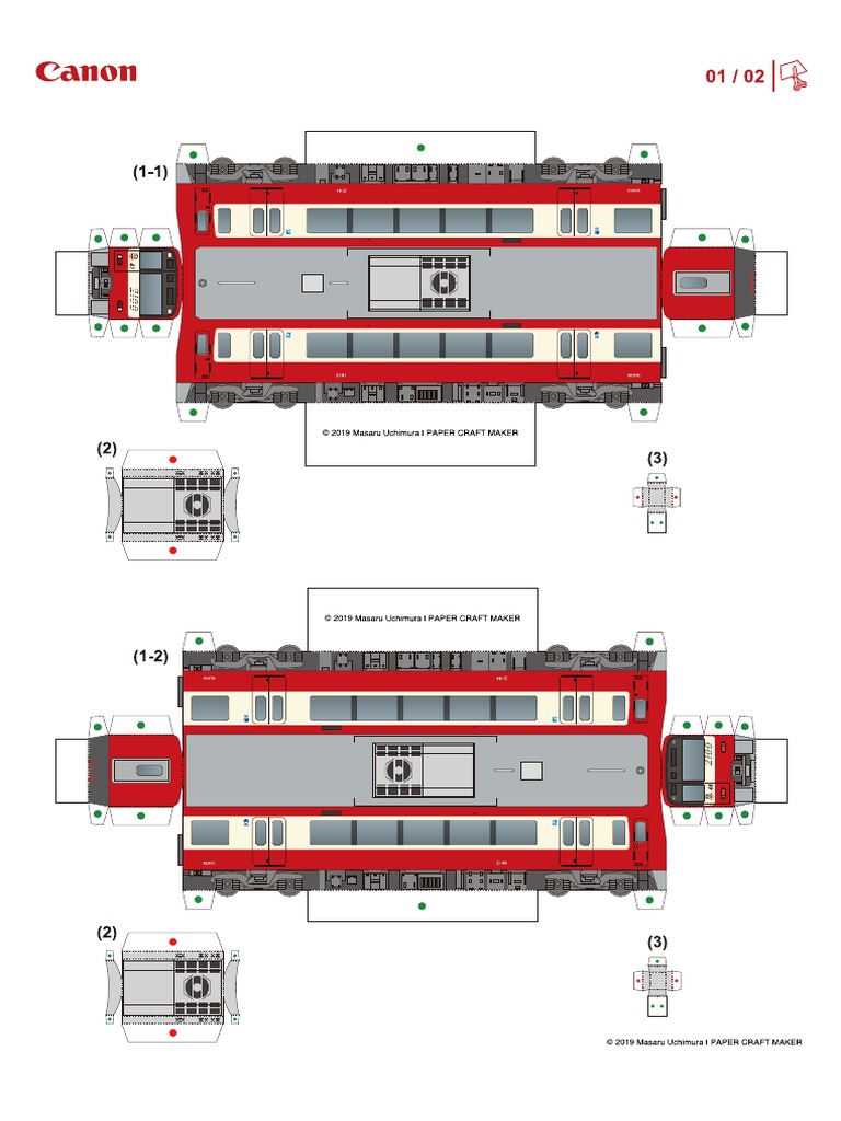 Keikyu 2100 Paper | PDF