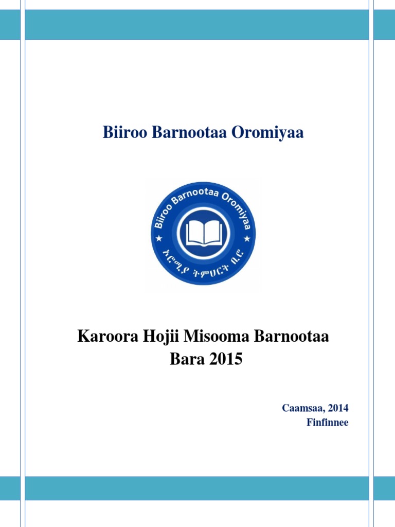 Karooraa Hojii 2015 | PDF