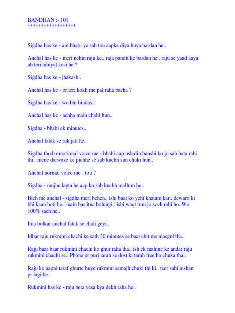 Bandhan 101 - 126 | PDF