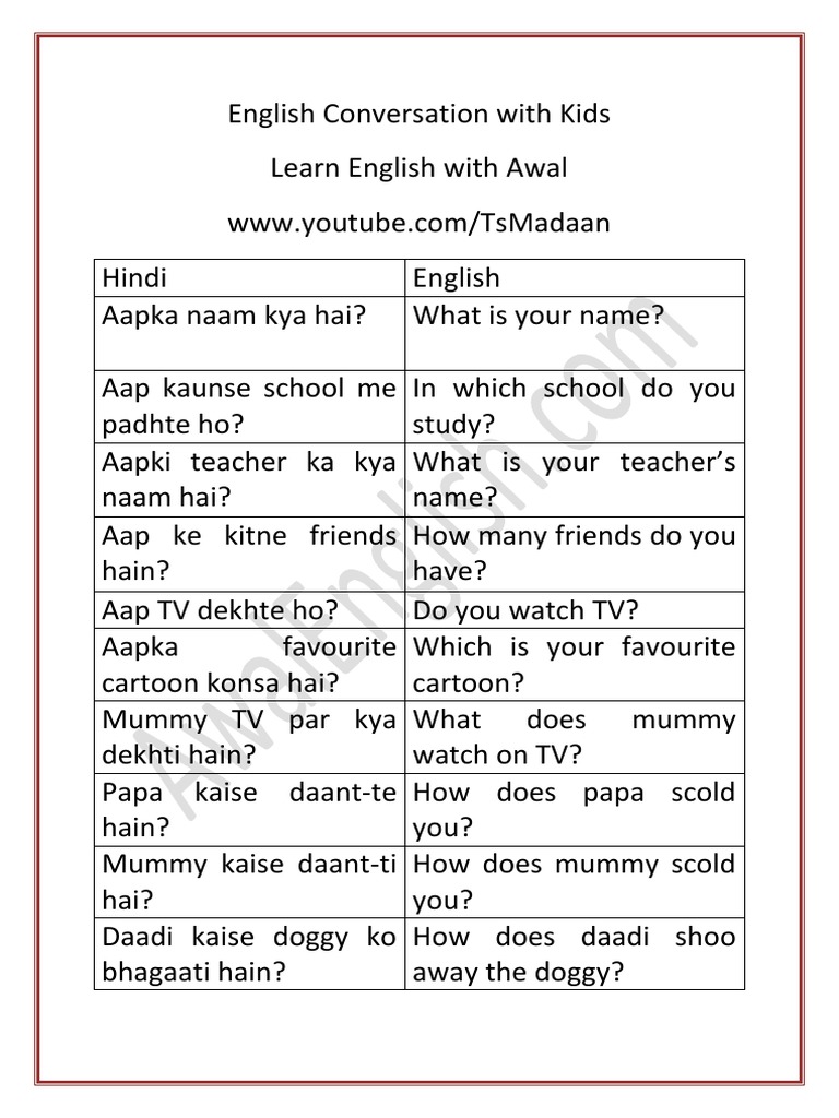 Conversation With Kids | PDF