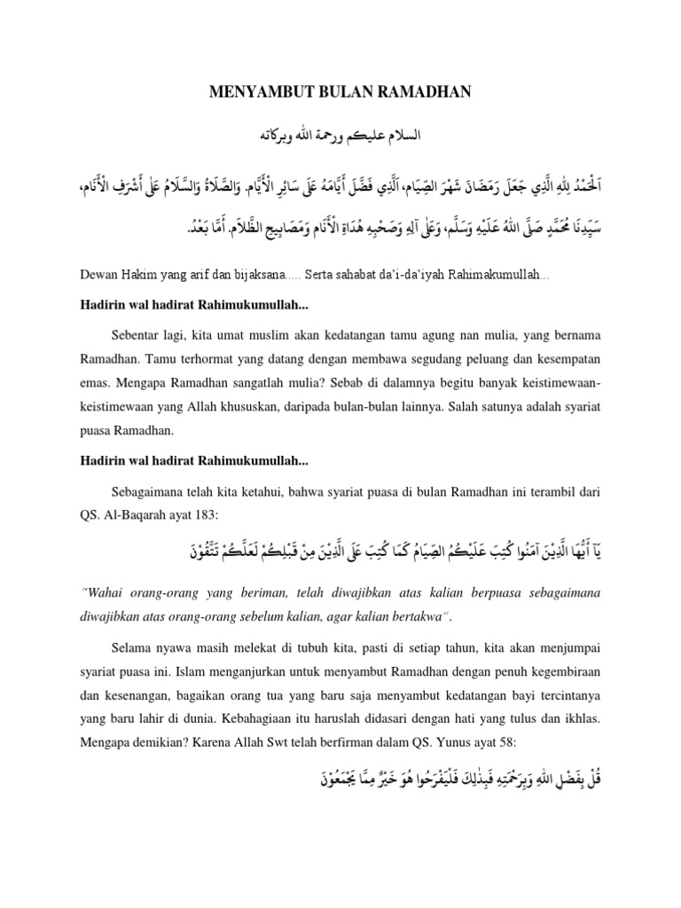 Pidato Menyambut Bulan Ramadhan | PDF
