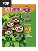 Balarama 1 | PDF | Cartooning | Comics Publications