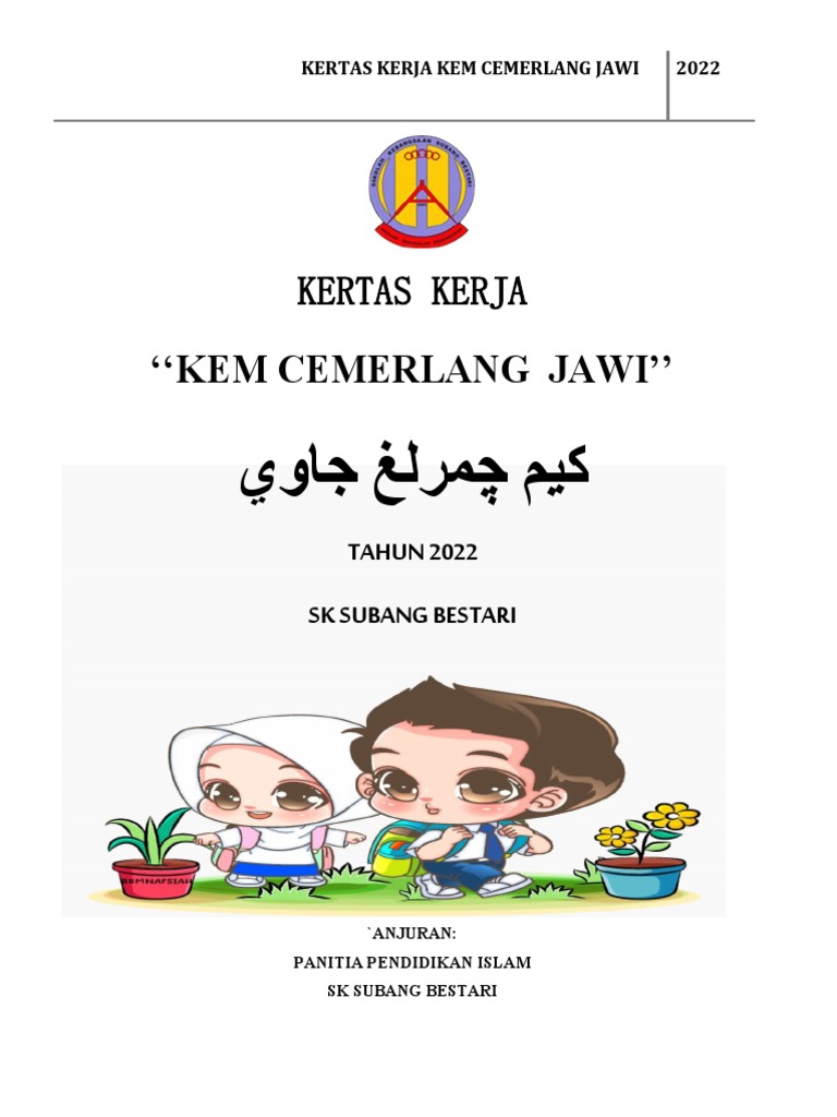 Kertas Kerja KCJ 2022 | PDF