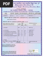 BSC Marksheet | PDF | Bachelor Of Science | Qualifications