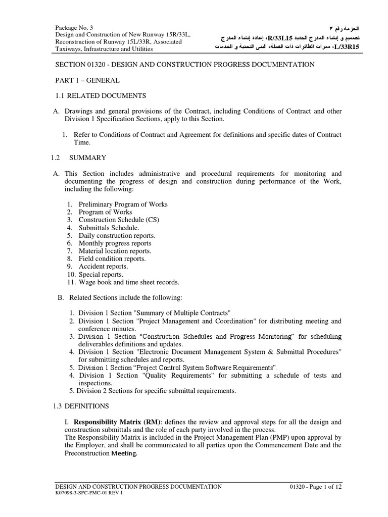 DESIGN AND CONSTRUCTION PROGRESS DOCUMENTATION Rev.1 | PDF | Specification (Technical Standard)