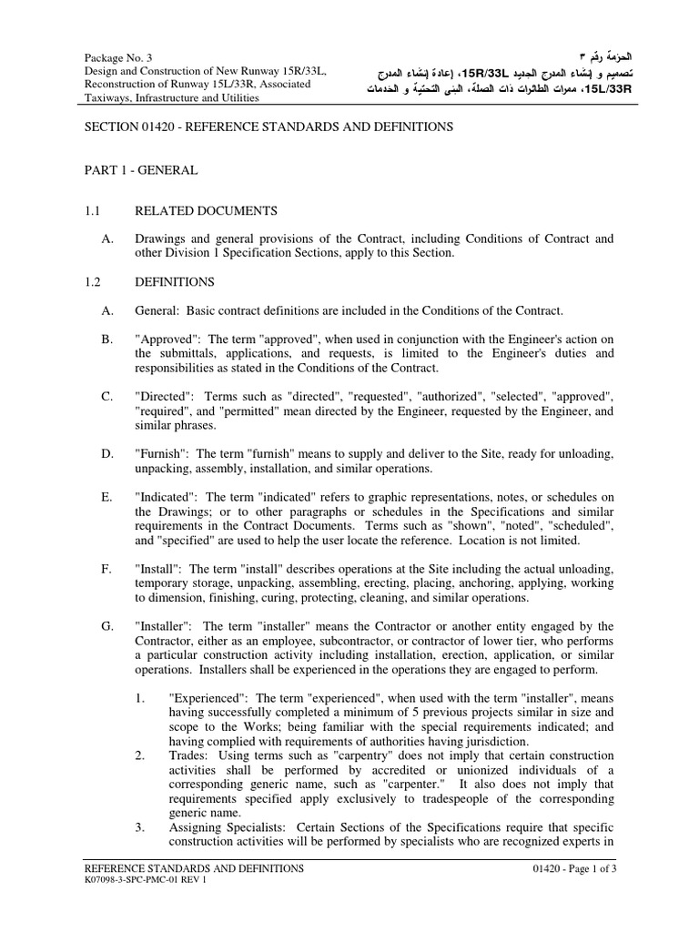 REFERENCE STANDARDS AND DEFINITIONS Rev.1 | PDF | Specification (Technical Standard) | Word
