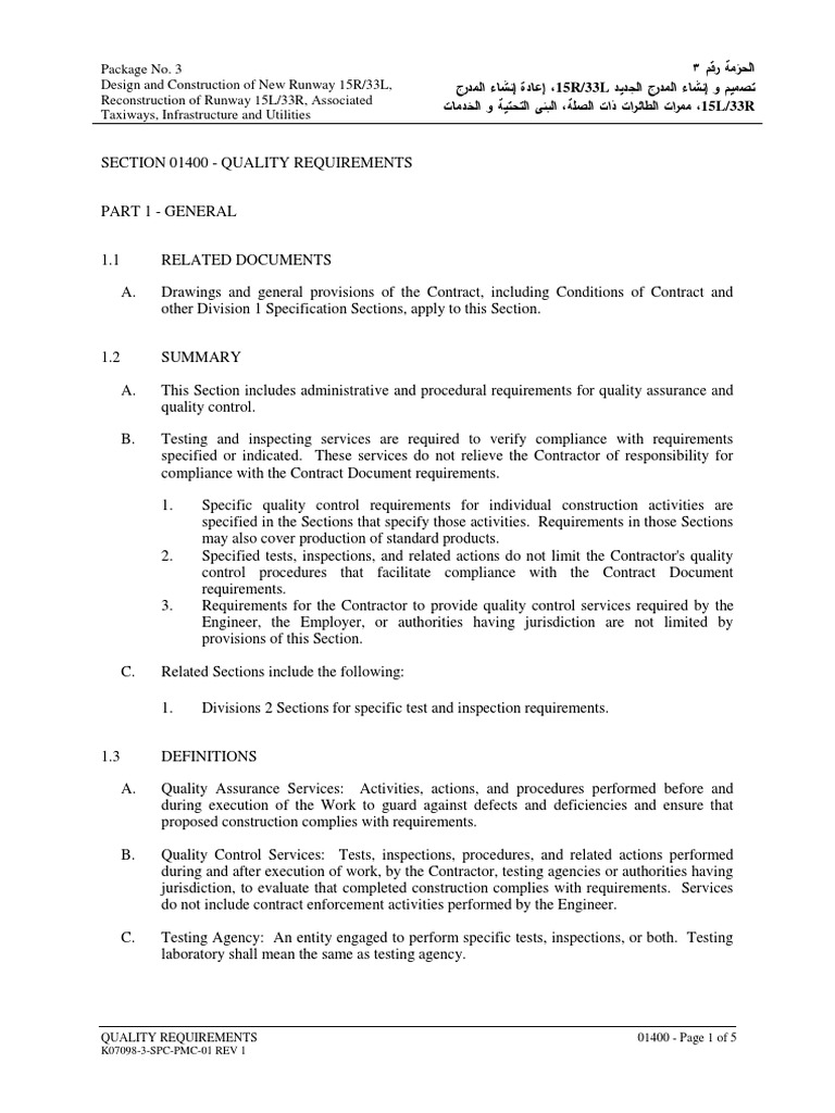 QUALITY REQUIREMENTS Rev.1 | PDF
