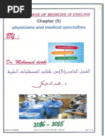 IV Antibiotic Reconstitution Stability Guide | PDF | Drugs | Antibiotics