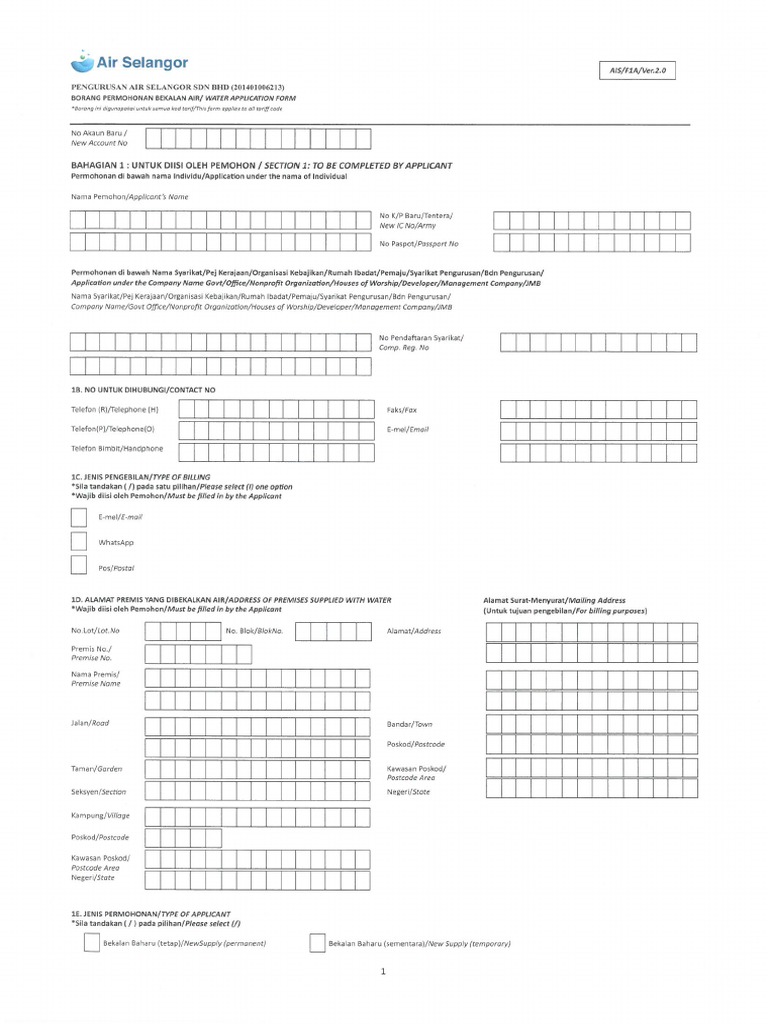 Borang Permohonan Bekalan Air | PDF