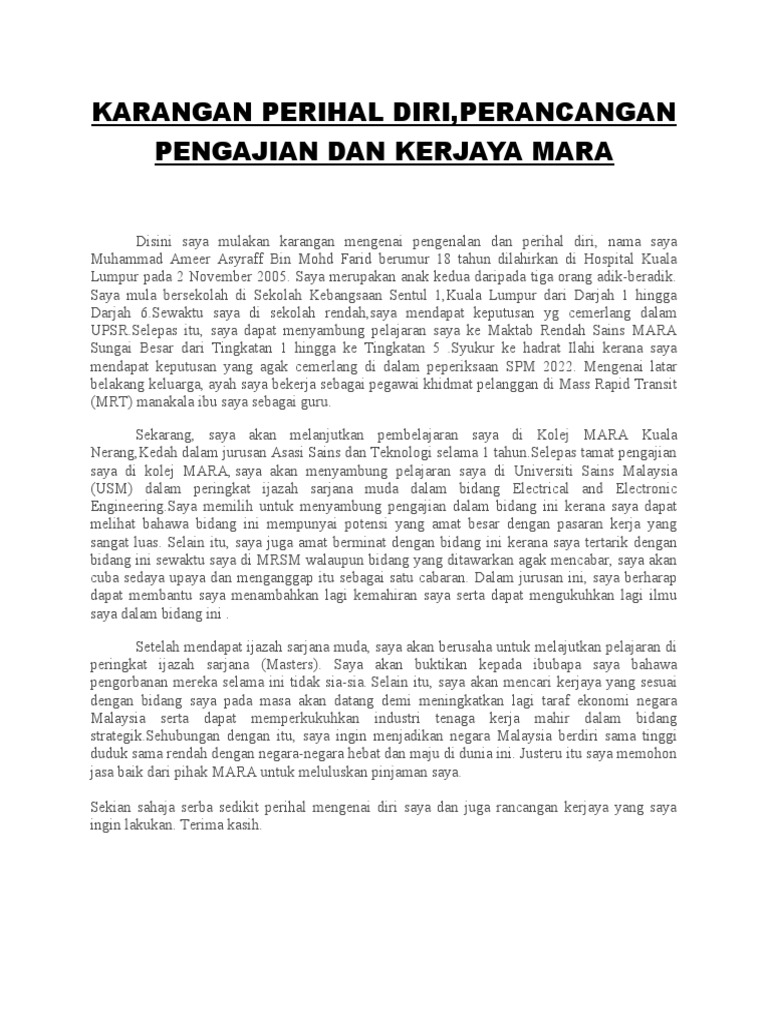 Karangan Perihal Diri | PDF