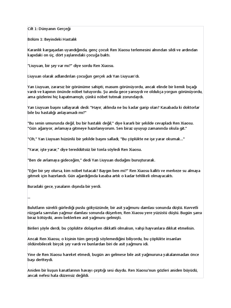 The First Order | PDF