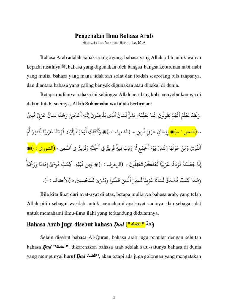 Muqaddimah Bahasa Arab | PDF