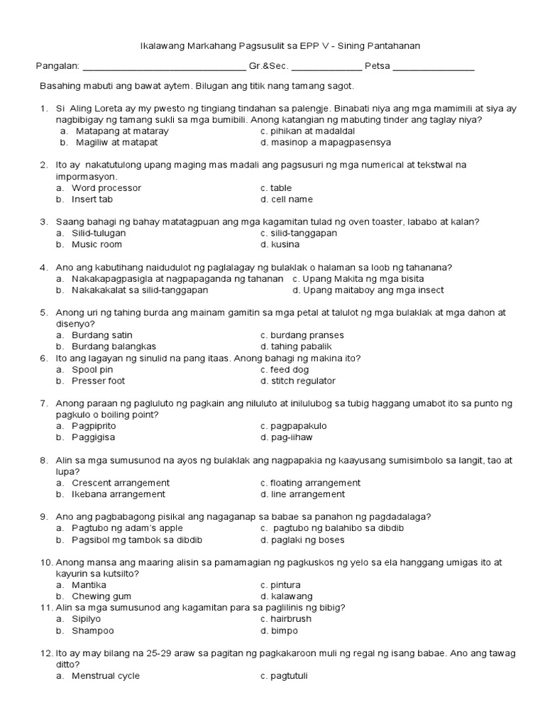 PT - Epp-He 5 - Q1 | PDF