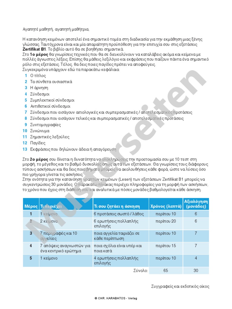 Lesetraining B1 | PDF