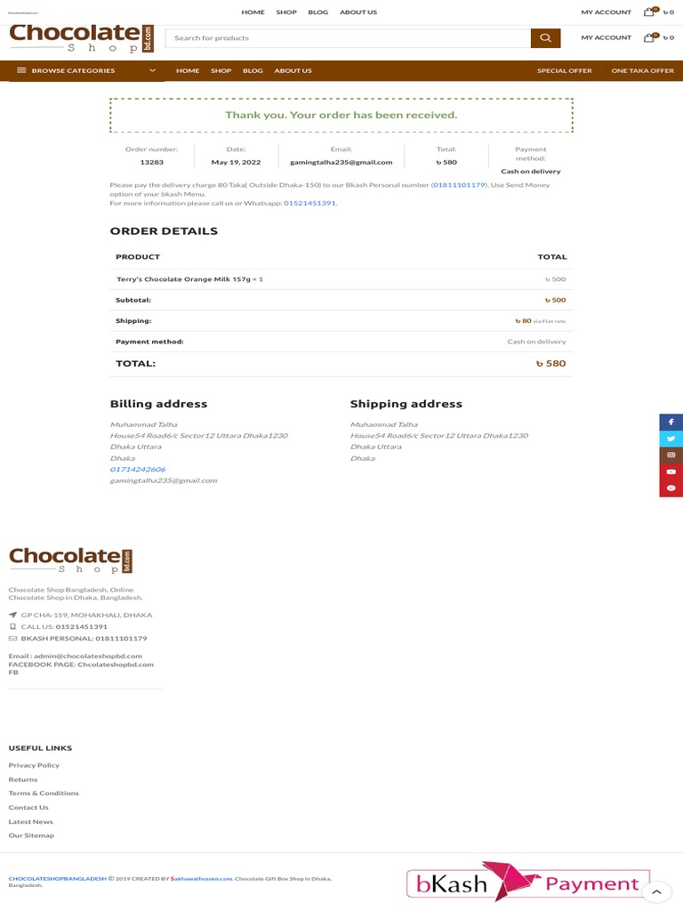 Checkout | Download Free PDF | Internet | Cyberspace