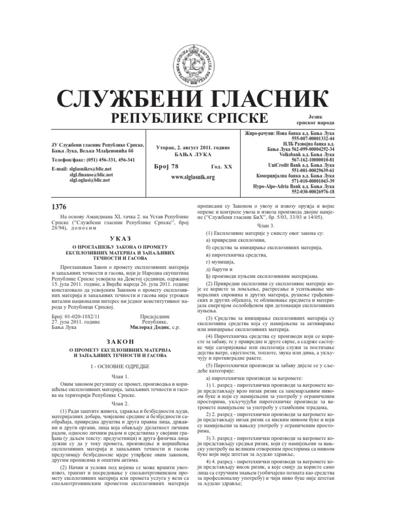ZAKON O PROMETU EKSPLOZIVNIH MATERIJA I ZAPALJIVIH TECNOSTI I GASOVA (Sluzbeni Glasnik RS, Broj ...