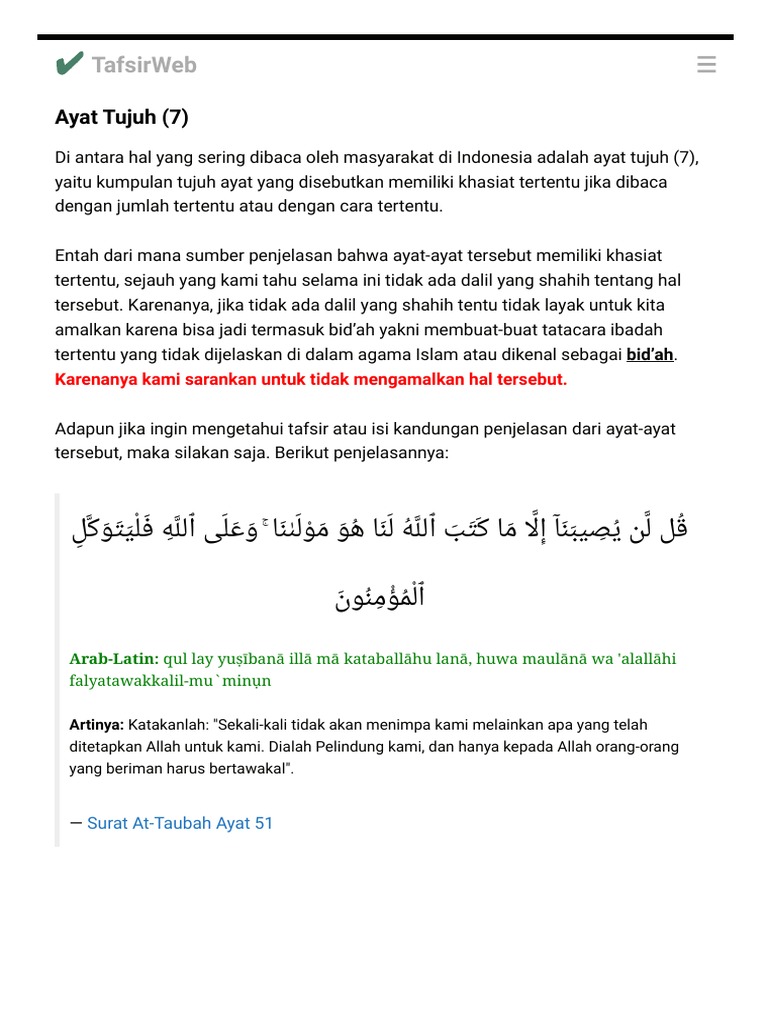 Ayat Tujuh (7) Arab, Latin, Terjemah Dan Tafsir - Baca Di TafsirWeb | PDF