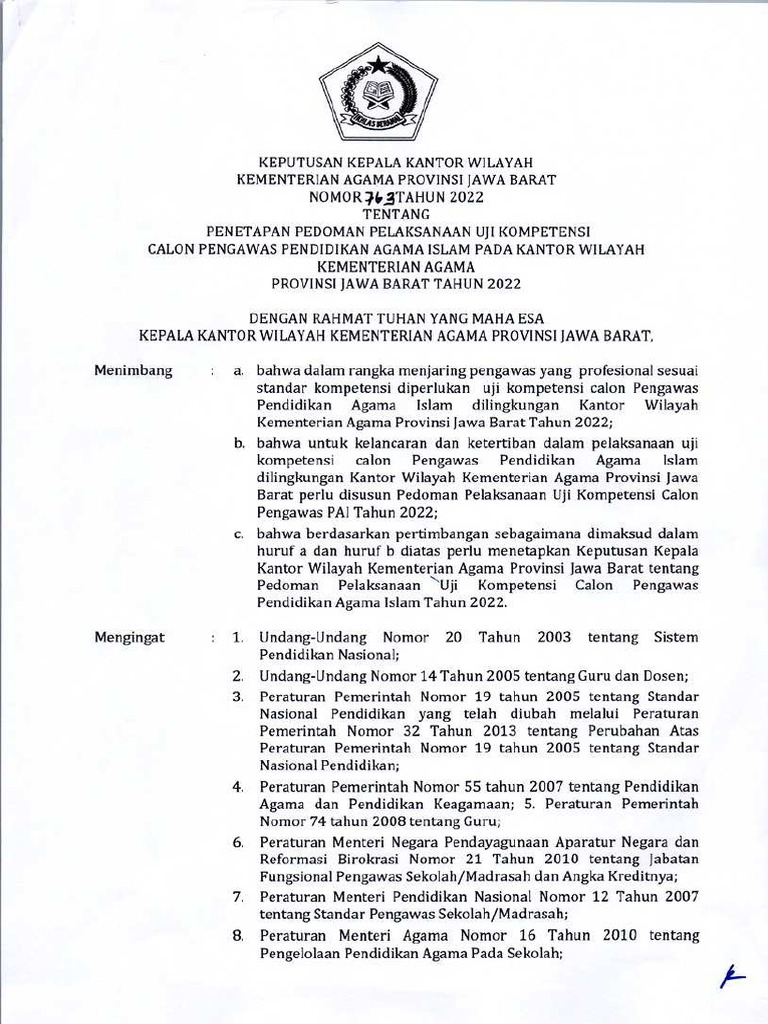 #Pedoman Uji Kompetensi Calon Pengawas PAI Tahun 2022 | PDF #Pedoman Uji Kompetensi Calon Pengawas PAI Tahun 2022 | PDF