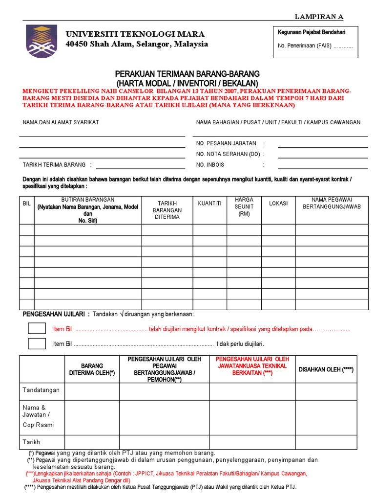 Perakuan Terimaan Barang - GRN | PDF