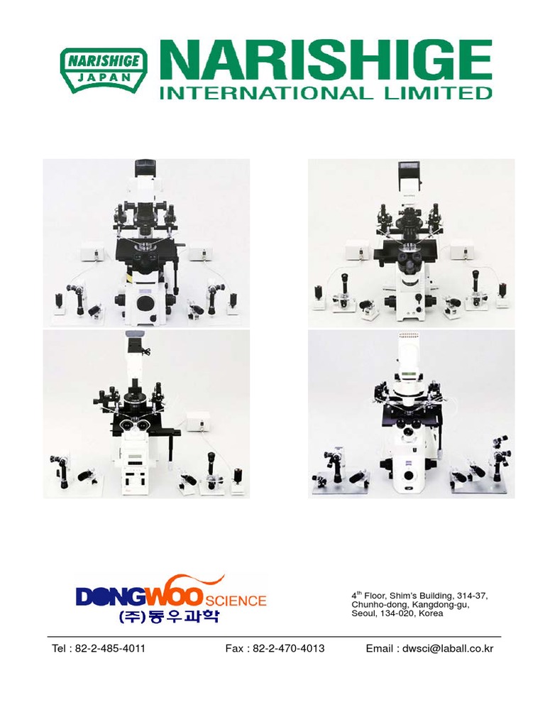 Narishige Product Information | PDF | Syringe | Silicone