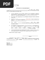 Pds Worksheet Form | PDF