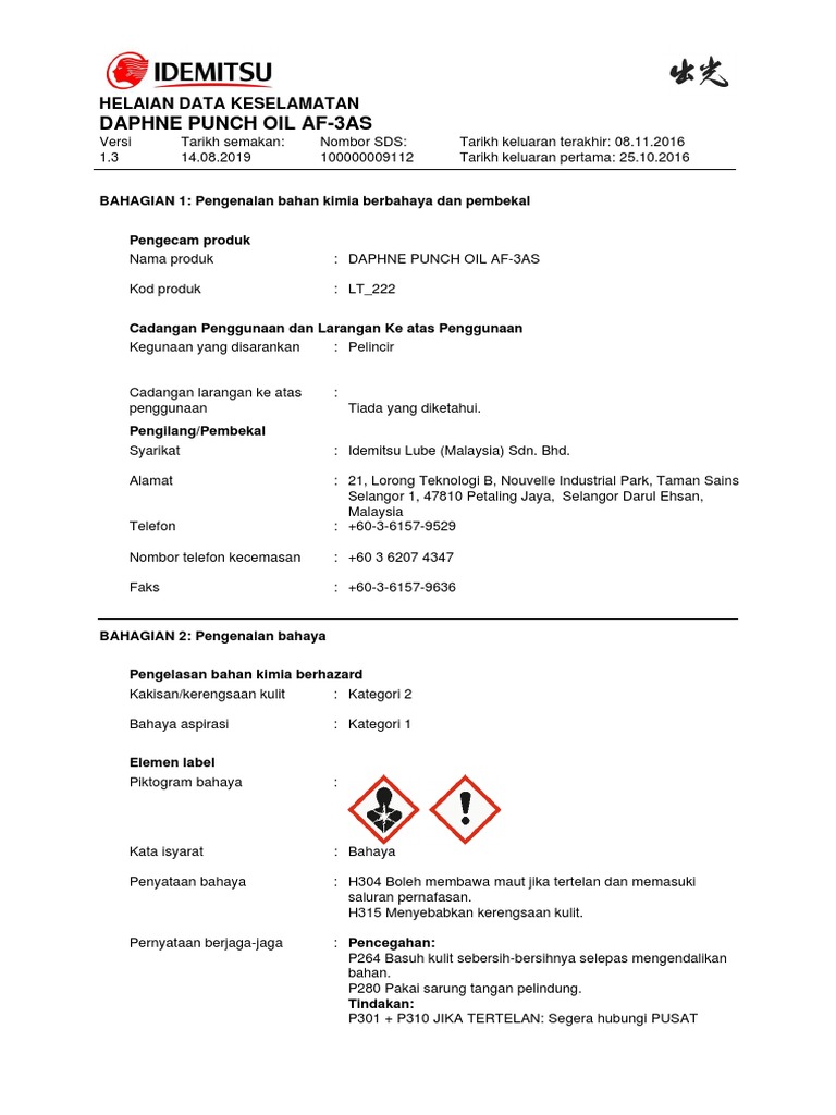 LT - 222 - Daphne Punch Oil Af-3as - Ze - S - My - 01 - MS - 190814 - V1.3 | PDF
