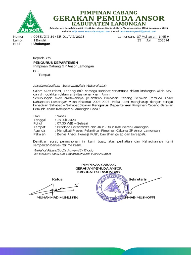 Undangan Pelantikan Pengurus PC GP Ansor Lamongan | PDF