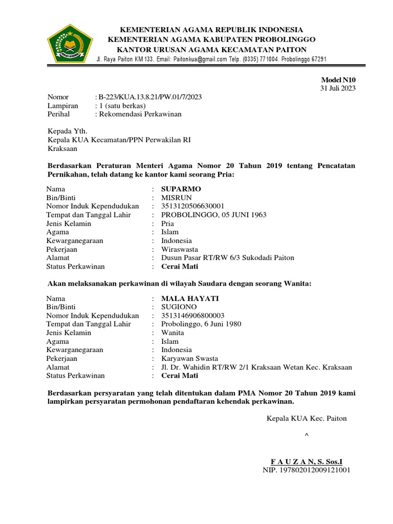 Surat Rekomendasi Nikah KUA Paiton | PDF