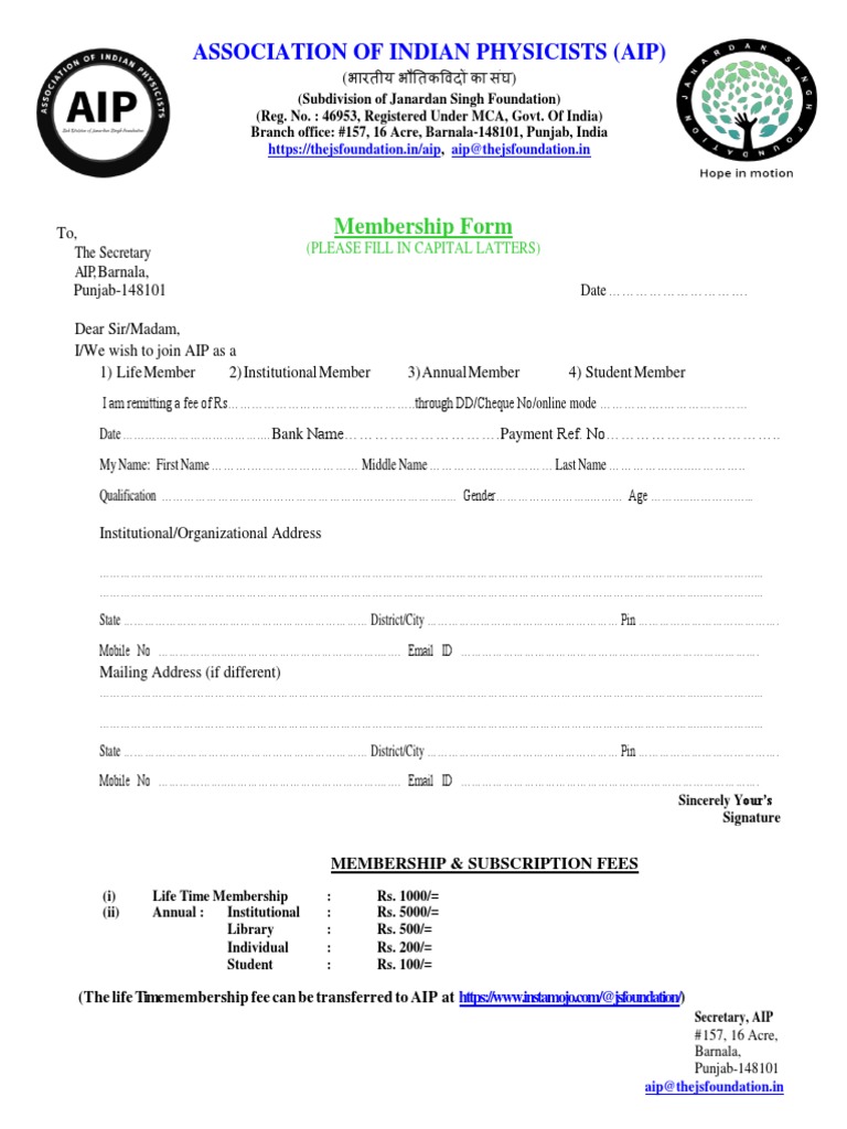AIP Membership Application Form | PDF