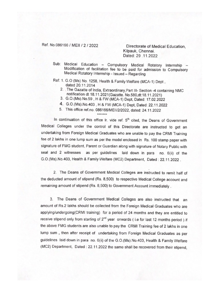 CRMI - Undertaking Model | PDF