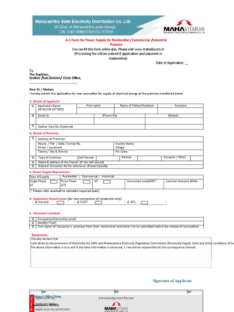 Load Change - A1-Form | PDF