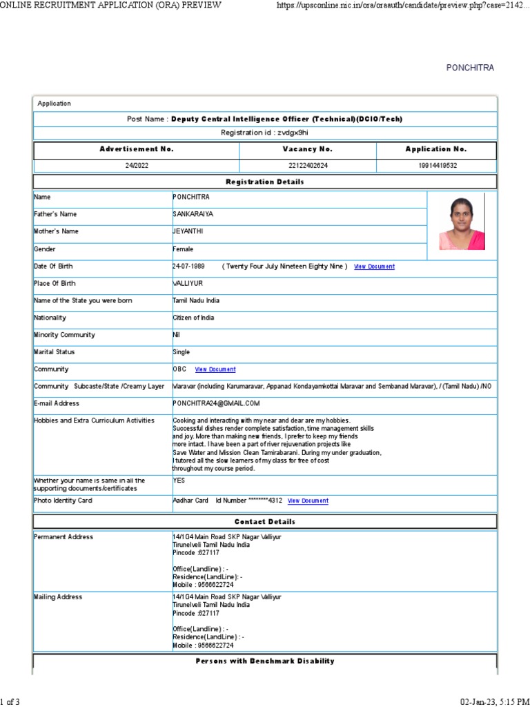 Deputy Intelligence Officer Application | PDF