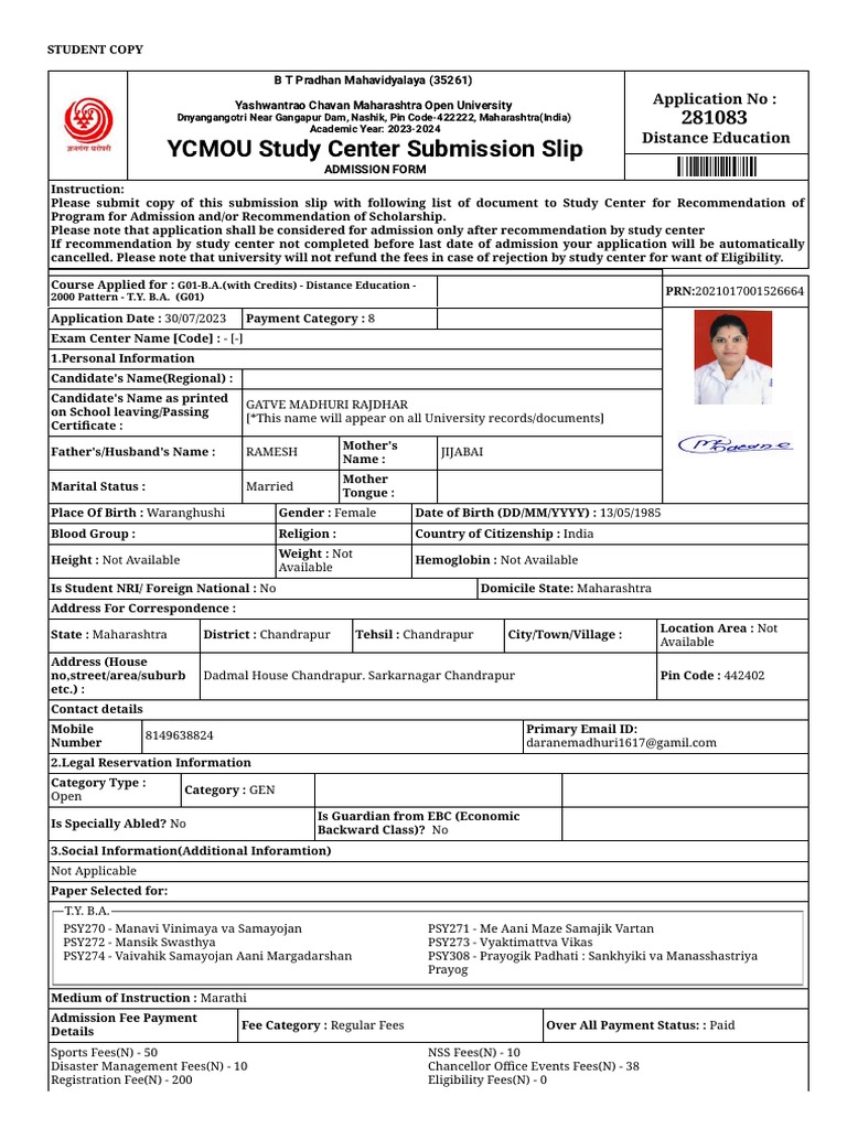 Ycmou TYBA | PDF | Diploma